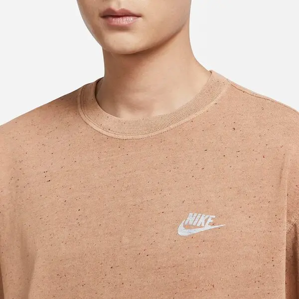Nike T-shirt - Tan