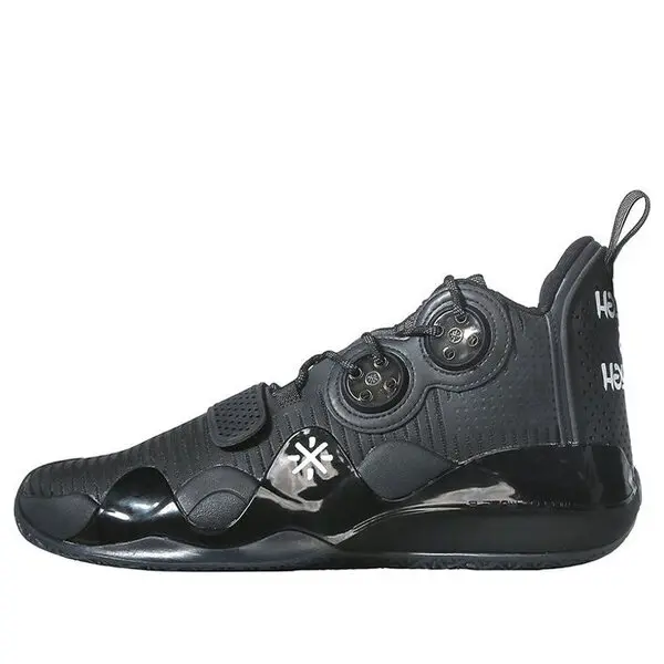 LI-NING Enough Is Enough Sneakers - Black