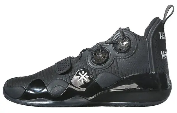 LI-NING Enough Is Enough Sneakers