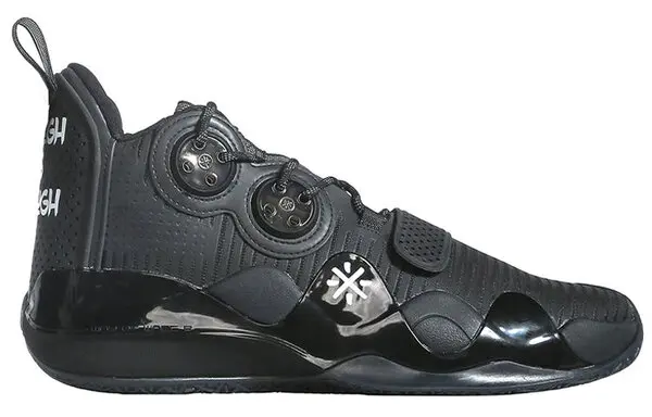 LI-NING Enough Is Enough Sneakers