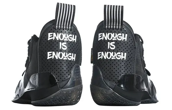 LI-NING Enough Is Enough Sneakers