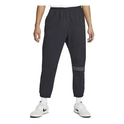 Nike Essentials Joggers - Black