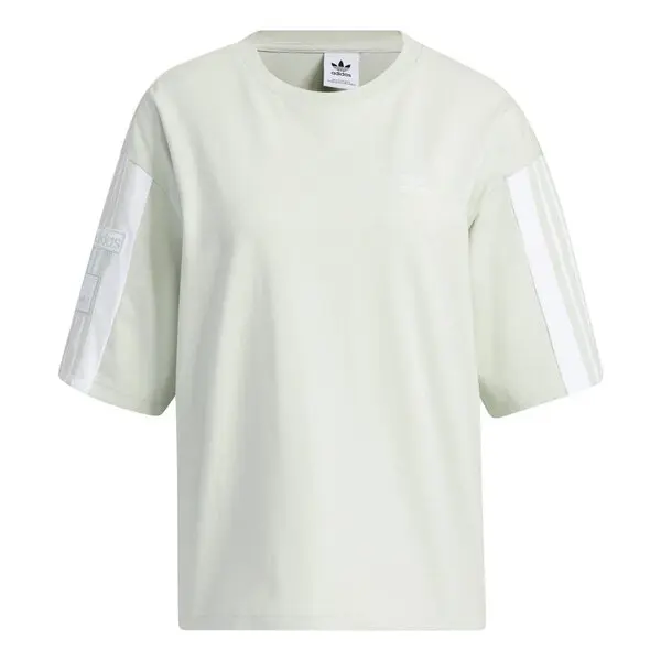 Adidas Adibreak T-shirt - Green