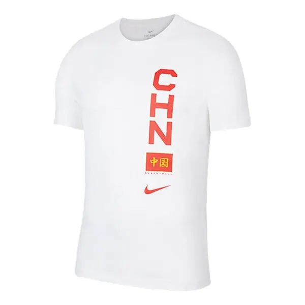 Nike Chn China Word Printing Basketball Training Sports Round Neck Short Sleeve - White