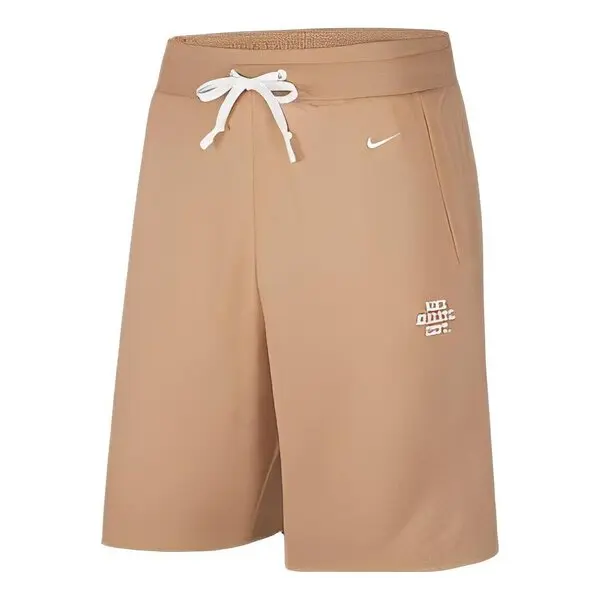 Nike Atheletic Department Logo Shorts 'beige - Default Colorway