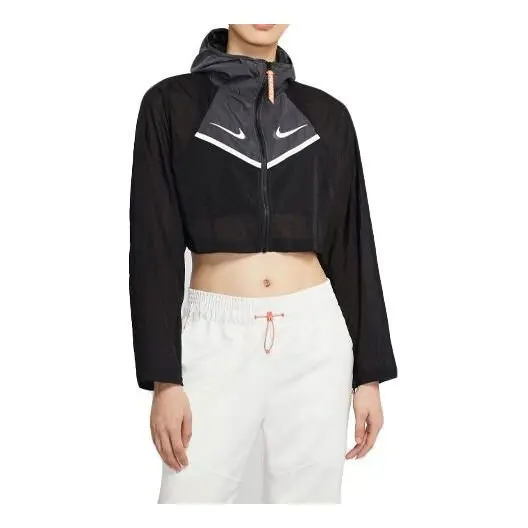 Nike Woven Jacket