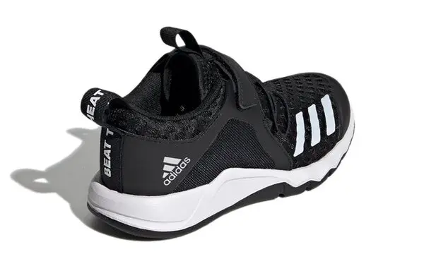Adidas Beat The Heat X Rapidaflex El J Sneakers