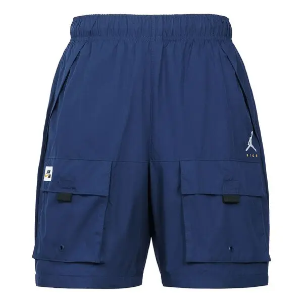 Nike As M J Jmpmn Wvn Short - Default Color