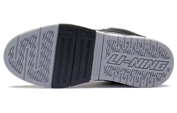 LI-NING Wave Pro Sneakers - Black/white