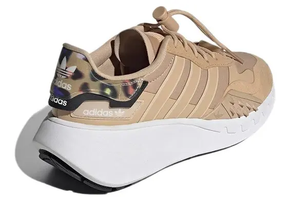 Adidas Choigo Sneakers With Animal Print Accents