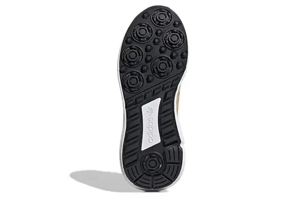Adidas Choigo Sneakers With Animal Print Accents