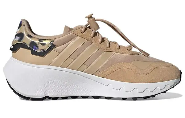 Adidas Choigo Sneakers With Animal Print Accents