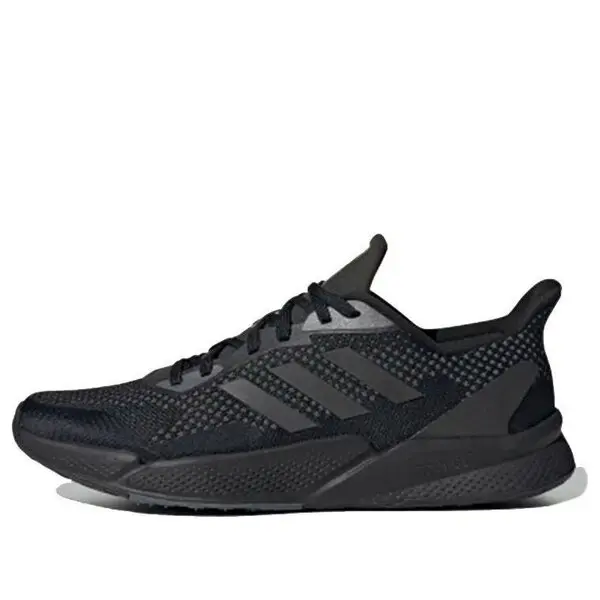 Adidas X9000l2 Athletic Shoes - Black/gray