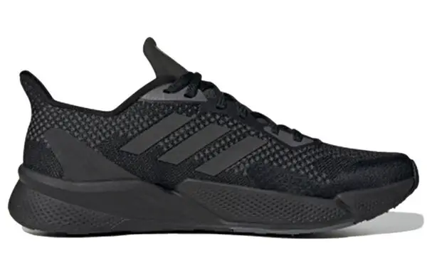 Adidas X9000l2 Athletic Shoes - Black/gray