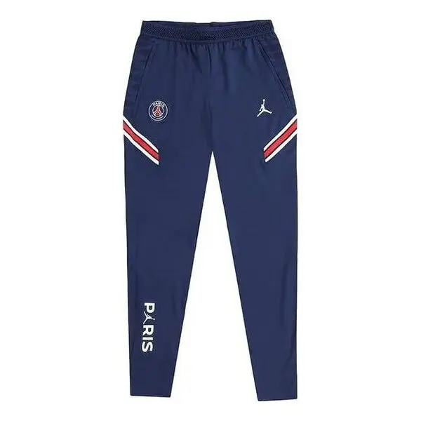 Nike Paris Saint-germain Strike Home Knit Football Pants 'grey - Default Colorway