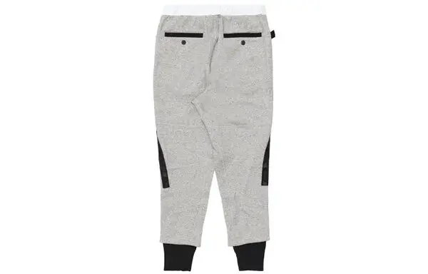 Nike X Sacai Knit Bundle Feet Sports Pants 'grey