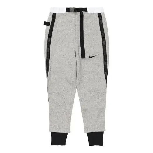Nike X Sacai Knit Bundle Feet Sports Pants 'grey - Multi-color