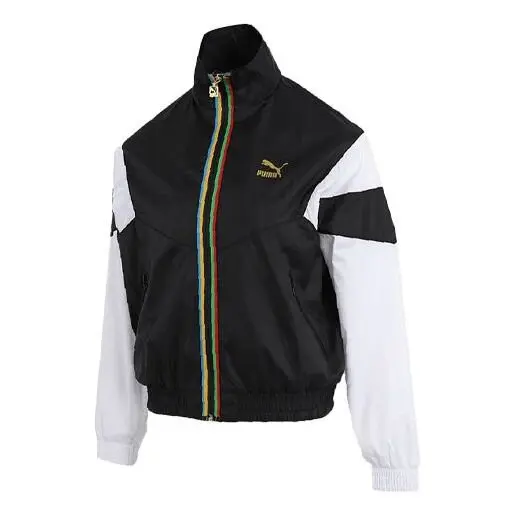 PUMA Lightweight Woven Sport Jacket