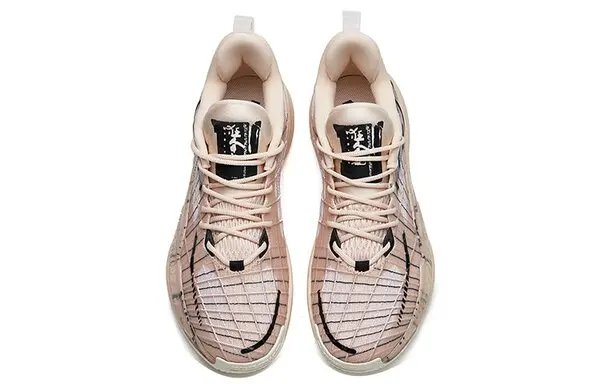 ANTA Reckless 3 Nitrogen Sneakers - Beige/white/black