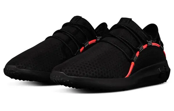 Under Armour Rail Fit Sneakers