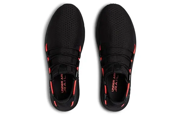 Under Armour Rail Fit Sneakers