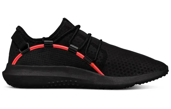 Under Armour Rail Fit Sneakers