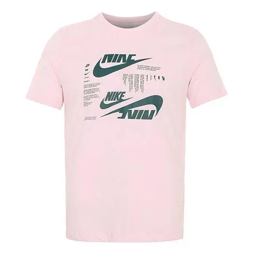 Nike Logo Printing Casual Sports Round Neck Short Sleeve Pink - Default Color