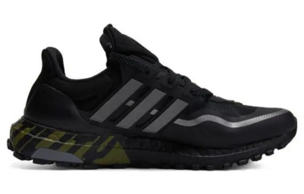 Adidas Ultraboost All Terrain Sneakers