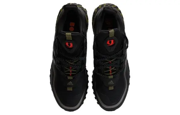 Adidas Ultraboost All Terrain Sneakers