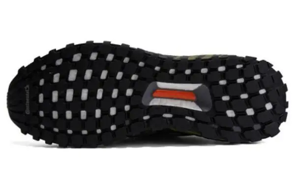 Adidas Ultraboost All Terrain Sneakers