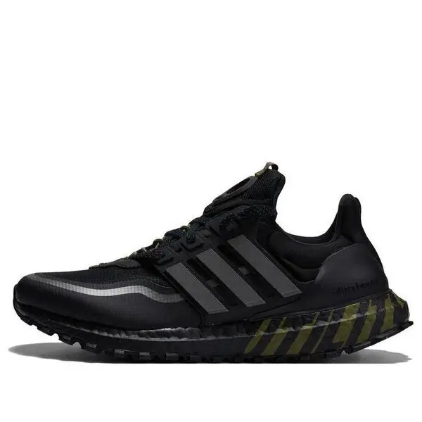 Adidas Ultraboost All Terrain Sneakers - Black