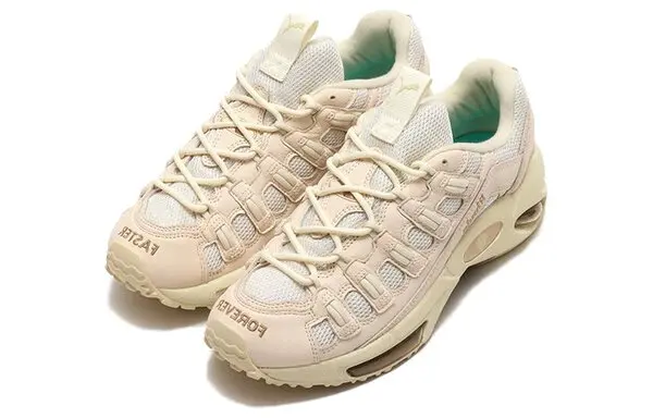 PUMA Rhude X Cell Endura 'sundry' Sneakers