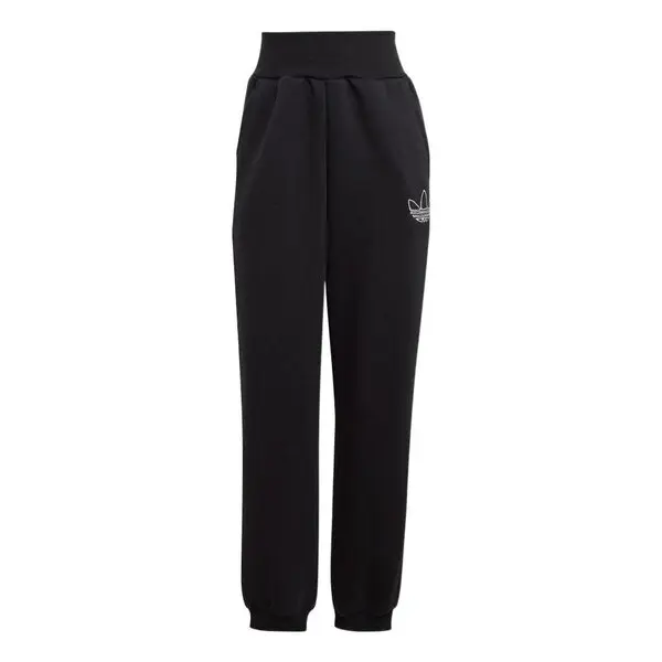 Adidas Cuffed Pants - Black