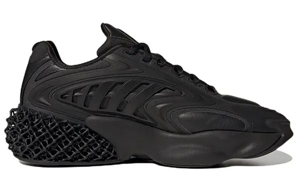 Adidas 4d Krazed Sneakers - Black