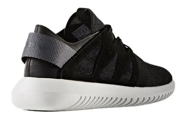 Adidas Tubular Viral Sneakers - Black/white
