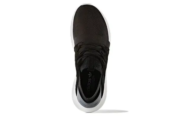 Adidas Tubular Viral Sneakers - Black/white