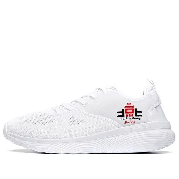 ANTA Running Series Sneakers - White/red