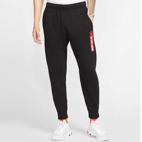 Nike Sports Fleece Lined Knit Bundle Feet Casual Long Pants