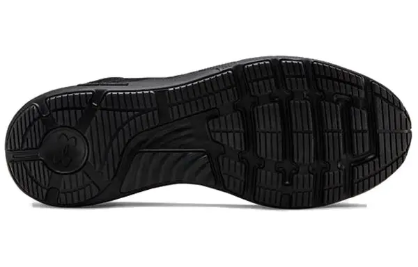 Under Armour Charged Bandit 5 Athletic Sneakers - Black