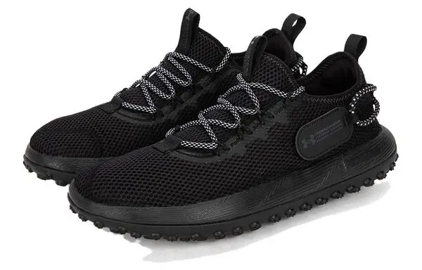 Under Armour Fat Tire Venture Sneakers - Black/jet Grey