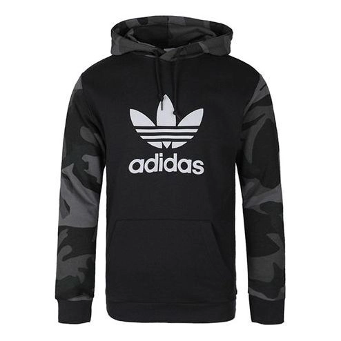 Adidas Originals Camouflage Hoodie