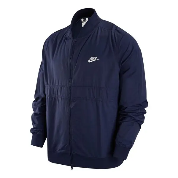 Nike Jacket - Blue