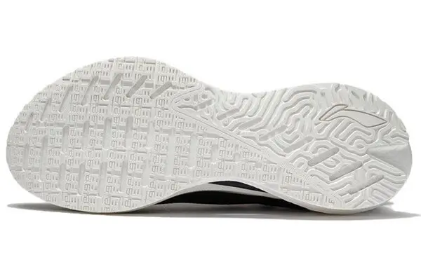 LI-NING Essential 'black Grey