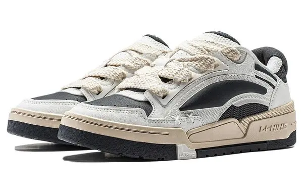 LI-NING Journey V2 Sneakers - White/black/beige