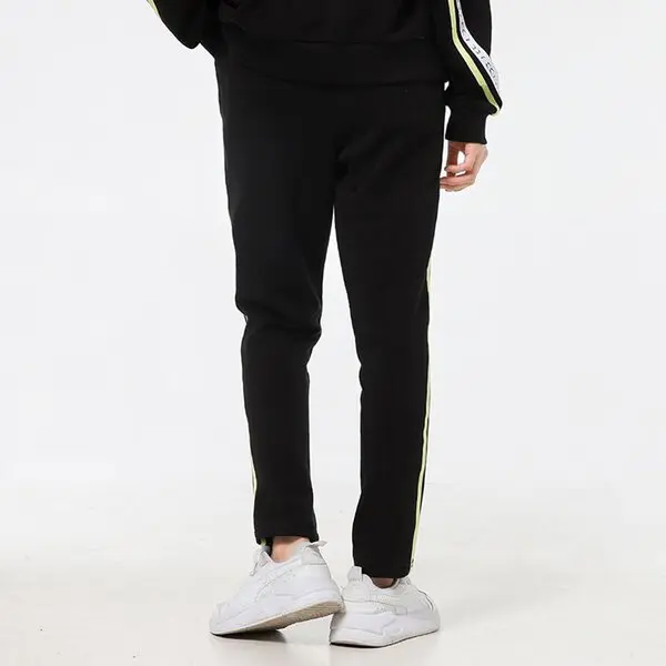 PUMA Knitting Sports Trousers