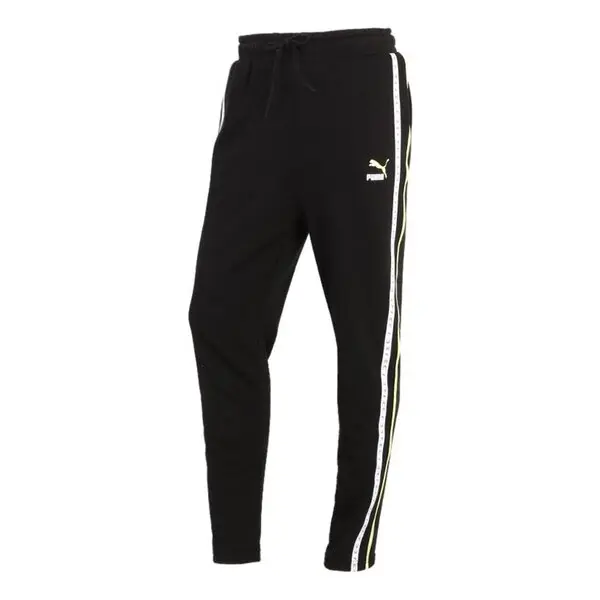 PUMA Knitting Sports Trousers