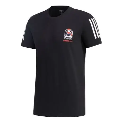 Adidas Neo Gk Tee1 Round Neck - Black