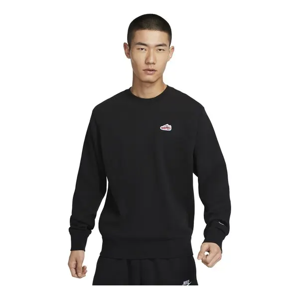 Nike French Terry Crewneck Sweatshirt