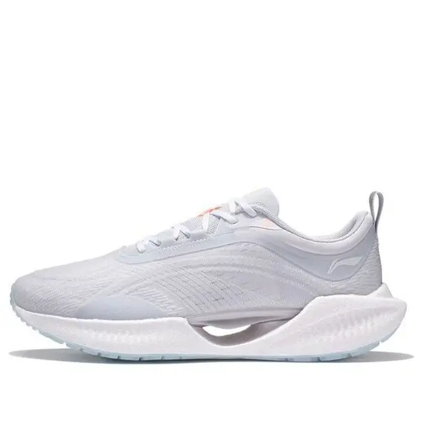 LI-NING Super Light Xix Sneakers - Default Colorway