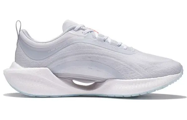 LI-NING Super Light Xix Sneakers